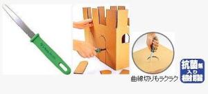 &nbsp;メーカー&nbsp;長谷川刃物&nbsp;商品カテゴリ&nbsp;のこぎり・アクセサリー＞非金属用のこぎり&nbsp;発送目安&nbsp;1日〜2日以内に発送予定（土日祝除）&nbsp;お支払方法&nbsp;銀行振込・クレジット...