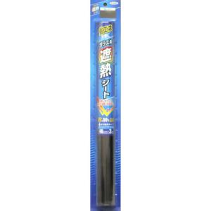 &nbsp;メーカー&nbsp;アサヒペン&nbsp;商品カテゴリ&nbsp;接着・修繕(産業・研究開発用品)＞補修材&nbsp;発送目安&nbsp;1〜2週間以内に発送予定&nbsp;お支払方法&nbsp;銀行振込・クレジットカード&nb...