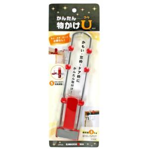 &nbsp;メーカー&nbsp;川口技研&nbsp;商品カテゴリ&nbsp;建築金物＞物干し金物&nbsp;発送目安&nbsp;2日〜3日以内に発送予定（土日祝除）&nbsp;お支払方法&nbsp;銀行振込・クレジットカード&nbsp;送料...