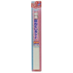 &nbsp;メーカー&nbsp;アサヒペン&nbsp;商品カテゴリ&nbsp;接着・修繕(産業・研究開発用品)＞補修材&nbsp;発送目安&nbsp;1〜2週間以内に発送予定&nbsp;お支払方法&nbsp;銀行振込・クレジットカード&nb...