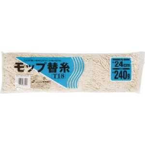 &nbsp;メーカー&nbsp;テラモト&nbsp;商品カテゴリ&nbsp;業務用衛生・清掃用品＞業務用清掃用具&nbsp;発送目安&nbsp;1日〜2日以内に発送予定（土日祝除）&nbsp;お支払方法&nbsp;銀行振込・クレジットカード...