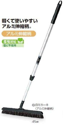 &nbsp;メーカー&nbsp;テラモト&nbsp;商品カテゴリ&nbsp;業務用衛生・清掃用品＞業務用清掃用具&nbsp;発送目安&nbsp;1日〜2日以内に発送予定（土日祝除）&nbsp;お支払方法&nbsp;銀行振込・クレジットカード...