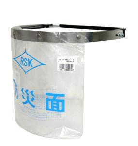 &nbsp;メーカー&nbsp;三共コーポレーション&nbsp;商品カテゴリ&nbsp;安全・保護用品＞ヘルメット&nbsp;発送目安&nbsp;1週間以内に発送予定&nbsp;お支払方法&nbsp;銀行振込・クレジットカード&nbsp;送...