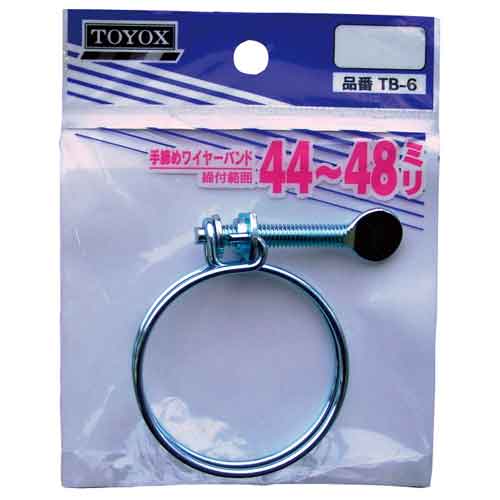 &nbsp;メーカー&nbsp;トヨックス(TOYOX)&nbsp;商品カテゴリ&nbsp;配管用部品＞ホースバンド&nbsp;発送目安&nbsp;3日〜4日以内に発送予定（土日祝除）&nbsp;お支払方法&nbsp;銀行振込・クレジットカ...