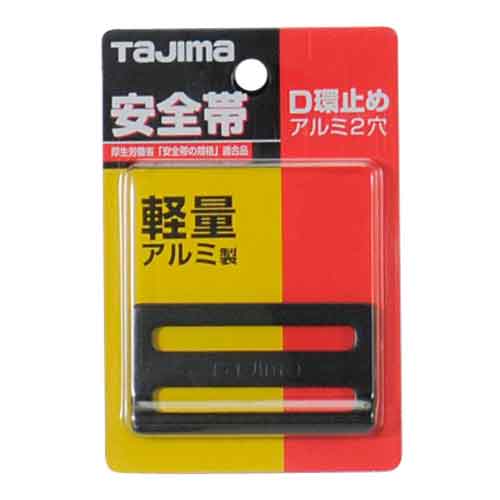 &nbsp;メーカー&nbsp;TJMデザイン&nbsp;商品カテゴリ&nbsp;安全・保護用品＞バックサポートベルト&nbsp;発送目安&nbsp;2日〜3日以内に発送予定（土日祝除）&nbsp;お支払方法&nbsp;銀行振込・クレジット...