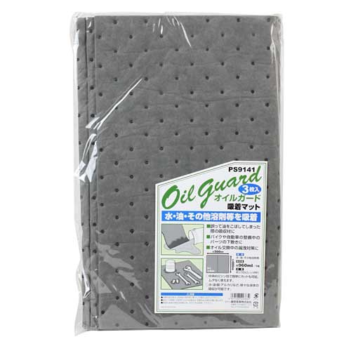 &nbsp;メーカー&nbsp;藤原産業&nbsp;商品カテゴリ&nbsp;接着・修繕(産業・研究開発用品)＞潤滑油・サビ止めオイル&nbsp;発送目安&nbsp;1日〜2日以内に発送予定（土日祝除）&nbsp;お支払方法&nbsp;銀行振...