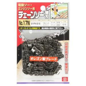 &nbsp;メーカー&nbsp;藤原産業&nbsp;商品カテゴリ&nbsp;電動工具パーツ・アクセサリ＞チェーンソーアクセサリ&nbsp;発送目安&nbsp;1日〜2日以内に発送予定（土日祝除）&nbsp;お支払方法&nbsp;銀行振込・ク...