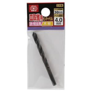 &nbsp;メーカー&nbsp;藤原産業&nbsp;商品カテゴリ&nbsp;ドリルアクセサリ(穴あけ)＞ツイストビット・金工用ドリルビット&nbsp;発送目安&nbsp;1日〜2日以内に発送予定（土日祝除）&nbsp;お支払方法&nbsp;...