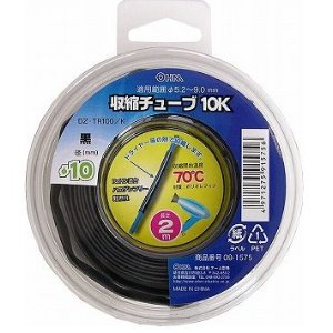 &nbsp;メーカー&nbsp;OHM オーム電機&nbsp;商品カテゴリ&nbsp;配線・接続部品(産業・研究開発用品)＞熱収縮チューブ&nbsp;発送目安&nbsp;2日〜3日以内に発送予定（土日祝除）&nbsp;お支払方法&nbsp;...