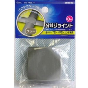 &nbsp;メーカー&nbsp;OHM オーム電機&nbsp;商品カテゴリ&nbsp;測定工具＞測量用品&nbsp;発送目安&nbsp;1週間以内に発送予定&nbsp;お支払方法&nbsp;銀行振込・クレジットカード&nbsp;送料&nbs...