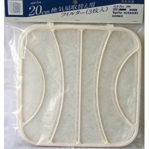 &nbsp;メーカー&nbsp;高須産業&nbsp;商品カテゴリ&nbsp;住宅用設備・製品＞換気扇用フィルター&nbsp;発送目安&nbsp;2日〜3日以内に発送予定（土日祝除）&nbsp;お支払方法&nbsp;銀行振込・クレジットカード...