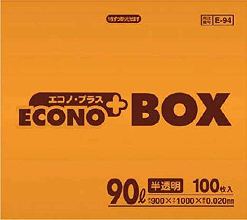 &nbsp;メーカー&nbsp;日本サニパック&nbsp;商品カテゴリ&nbsp;業務用ごみ箱・ごみ袋＞業務用ごみ袋&nbsp;発送目安&nbsp;1日〜2日以内に発送予定（土日祝除）&nbsp;お支払方法&nbsp;銀行振込・クレジットカ...