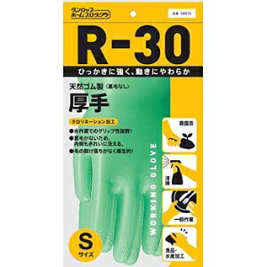 &nbsp;メーカー&nbsp;DUNLOP ダンロップ&nbsp;商品カテゴリ&nbsp;軍手・作業用手袋＞ゴム手袋&nbsp;発送目安&nbsp;1日〜2日以内に発送予定（土日祝除）&nbsp;お支払方法&nbsp;銀行振込・クレジット...