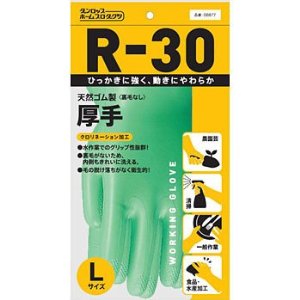 &nbsp;メーカー&nbsp;DUNLOP ダンロップ&nbsp;商品カテゴリ&nbsp;軍手・作業用手袋＞ゴム手袋&nbsp;発送目安&nbsp;1日〜2日以内に発送予定（土日祝除）&nbsp;お支払方法&nbsp;銀行振込・クレジット...
