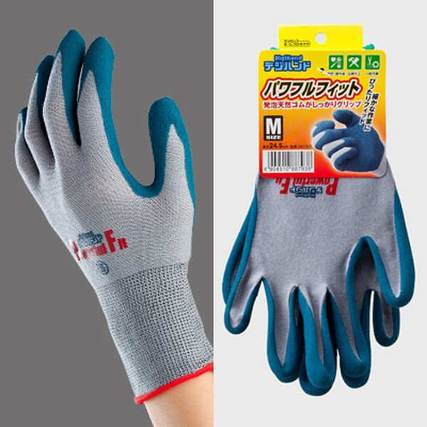 &nbsp;メーカー&nbsp;DUNLOP ダンロップ&nbsp;商品カテゴリ&nbsp;軍手・作業用手袋＞背抜き手袋&nbsp;発送目安&nbsp;1日〜2日以内に発送予定（土日祝除）&nbsp;お支払方法&nbsp;銀行振込・クレジッ...