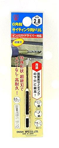 &nbsp;メーカー&nbsp;大西工業&nbsp;商品カテゴリ&nbsp;ドリルアクセサリ(穴あけ)＞ツイストビット・金工用ドリルビット&nbsp;発送目安&nbsp;2日〜3日以内に発送予定（土日祝除）&nbsp;お支払方法&nbsp;...