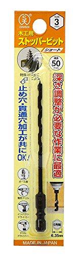 &nbsp;メーカー&nbsp;大西工業&nbsp;商品カテゴリ&nbsp;ドリルアクセサリ(穴あけ)＞新着&nbsp;発送目安&nbsp;1週間以内に発送予定&nbsp;お支払方法&nbsp;銀行振込・クレジットカード&nbsp;送料&n...