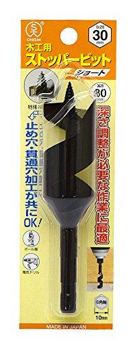 &nbsp;メーカー&nbsp;大西工業&nbsp;商品カテゴリ&nbsp;ドリルアクセサリ(穴あけ)＞新着&nbsp;発送目安&nbsp;2日〜3日以内に発送予定（土日祝除）&nbsp;お支払方法&nbsp;銀行振込・クレジットカード&n...