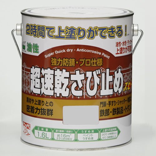 &nbsp;メーカー&nbsp;ニッペホームプロダクツ&nbsp;商品カテゴリ&nbsp;塗装材＞塗料缶・ペンキ&nbsp;発送目安&nbsp;2日〜3日以内に発送予定（土日祝除）&nbsp;お支払方法&nbsp;銀行振込・クレジットカード...