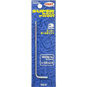 &nbsp;メーカー&nbsp;エイト&nbsp;商品カテゴリ&nbsp;レンチ＞六角棒レンチ&nbsp;発送目安&nbsp;1週間以内に発送予定&nbsp;お支払方法&nbsp;銀行振込・クレジットカード&nbsp;送料&nbsp;送料 ...