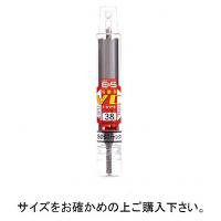 &nbsp;メーカー&nbsp;ユニカ&nbsp;商品カテゴリ&nbsp;ドリルアクセサリ(穴あけ)＞コアドリルビット&nbsp;発送目安&nbsp;2日〜3日以内に発送予定（土日祝除）&nbsp;お支払方法&nbsp;銀行振込・クレジット...