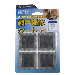 &nbsp;メーカー&nbsp;岩谷マテリアル&nbsp;商品カテゴリ&nbsp;接着・修繕(産業・研究開発用品)＞補修材&nbsp;発送目安&nbsp;1日〜2日以内に発送予定（土日祝除）&nbsp;お支払方法&nbsp;銀行振込・クレジ...