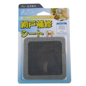 &nbsp;メーカー&nbsp;岩谷マテリアル&nbsp;商品カテゴリ&nbsp;建築金具＞窓用金物&nbsp;発送目安&nbsp;1日〜2日以内に発送予定（土日祝除）&nbsp;お支払方法&nbsp;銀行振込・クレジットカード&nbsp;...