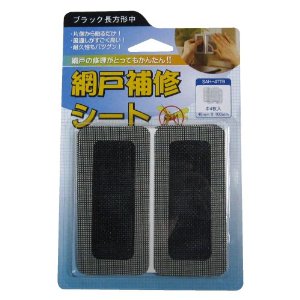 &nbsp;メーカー&nbsp;岩谷マテリアル&nbsp;商品カテゴリ&nbsp;建築金具＞窓用金物&nbsp;発送目安&nbsp;1日〜2日以内に発送予定（土日祝除）&nbsp;お支払方法&nbsp;銀行振込・クレジットカード&nbsp;...