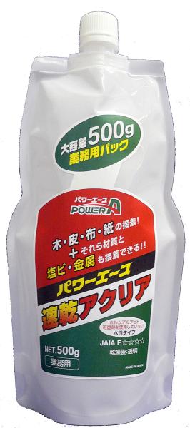 &nbsp;メーカー&nbsp;アルテコ&nbsp;商品カテゴリ&nbsp;接着・修繕(産業・研究開発用品)＞接着剤&nbsp;発送目安&nbsp;1日〜2日以内に発送予定（土日祝除）&nbsp;お支払方法&nbsp;銀行振込・クレジットカ...