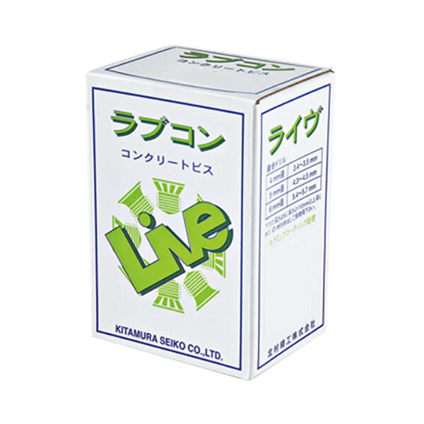 &nbsp;メーカー&nbsp;北村精工&nbsp;商品カテゴリ&nbsp;ねじ＞コンクリートねじ&nbsp;発送目安&nbsp;1日〜2日以内に発送予定（土日祝除）&nbsp;お支払方法&nbsp;銀行振込・クレジットカード&nbsp;送...