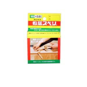 &nbsp;メーカー&nbsp;川口技研&nbsp;商品カテゴリ&nbsp;接着・修繕(産業・研究開発用品)＞補修材&nbsp;発送目安&nbsp;1週間以内に発送予定&nbsp;お支払方法&nbsp;銀行振込・クレジットカード&nbsp;...