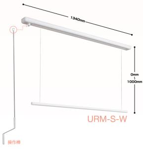 &nbsp;メーカー&nbsp;川口技研&nbsp;商品カテゴリ&nbsp;建築金物＞物干し金物&nbsp;発送目安&nbsp;1日〜2日以内に発送予定（土日祝除）&nbsp;お支払方法&nbsp;銀行振込・クレジットカード&nbsp;送料...