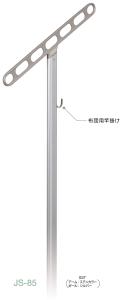 &nbsp;メーカー&nbsp;川口技研&nbsp;商品カテゴリ&nbsp;建築金物＞物干し金物&nbsp;発送目安&nbsp;1日〜2日以内に発送予定（土日祝除）&nbsp;お支払方法&nbsp;銀行振込・クレジットカード&nbsp;送料...