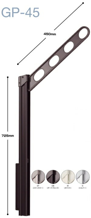 &nbsp;メーカー&nbsp;川口技研&nbsp;商品カテゴリ&nbsp;建築金物＞物干し金物&nbsp;発送目安&nbsp;1日〜2日以内に発送予定（土日祝除）&nbsp;お支払方法&nbsp;銀行振込・クレジットカード&nbsp;送料...