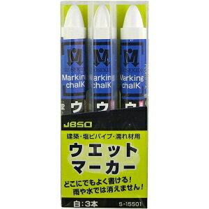 &nbsp;メーカー&nbsp;祥碩堂&nbsp;商品カテゴリ&nbsp;測定工具＞測量用品&nbsp;発送目安&nbsp;2日〜3日以内に発送予定（土日祝除）&nbsp;お支払方法&nbsp;銀行振込・クレジットカード&nbsp;送料&n...