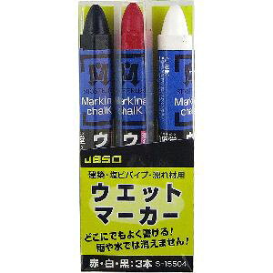 &nbsp;メーカー&nbsp;祥碩堂&nbsp;商品カテゴリ&nbsp;測定工具＞測量用品&nbsp;発送目安&nbsp;2日〜3日以内に発送予定（土日祝除）&nbsp;お支払方法&nbsp;銀行振込・クレジットカード&nbsp;送料&n...