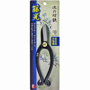 &nbsp;メーカー&nbsp;KONYO コンヨ&nbsp;商品カテゴリ&nbsp;剪定用具＞園芸用はさみ&nbsp;発送目安&nbsp;1〜2週間以内に発送予定&nbsp;お支払方法&nbsp;銀行振込・クレジットカード&nbsp;送料...