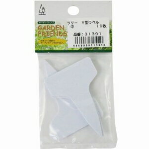 &nbsp;メーカー&nbsp;KONYO コンヨ&nbsp;商品カテゴリ&nbsp;鉢・プランター用品＞ボックス&nbsp;発送目安&nbsp;1〜2週間以内に発送予定&nbsp;お支払方法&nbsp;銀行振込・クレジットカード&nbsp...