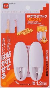 &nbsp;メーカー&nbsp;ニトムズ&nbsp;商品カテゴリ&nbsp;粘着テープ(産業・研究開発用品)＞作業用両面テープ&nbsp;発送目安&nbsp;3日〜4日以内に発送予定（土日祝除）&nbsp;お支払方法&nbsp;銀行振込・ク...