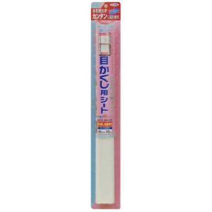 &nbsp;メーカー&nbsp;アサヒペン&nbsp;商品カテゴリ&nbsp;接着・修繕(産業・研究開発用品)＞補修材&nbsp;発送目安&nbsp;1〜2週間以内に発送予定&nbsp;お支払方法&nbsp;銀行振込・クレジットカード&nb...