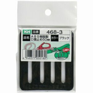 &nbsp;メーカー&nbsp;基陽&nbsp;商品カテゴリ&nbsp;墜落制止用器具＞ハーネス型墜落防止用器具&nbsp;発送目安&nbsp;2日〜3日以内に発送予定（土日祝除）&nbsp;お支払方法&nbsp;銀行振込・クレジットカード...