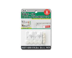 &nbsp;メーカー&nbsp;HIKARI 光&nbsp;商品カテゴリ&nbsp;止め金具・フック＞釘フック&nbsp;発送目安&nbsp;2日〜3日以内に発送予定（土日祝除）&nbsp;お支払方法&nbsp;銀行振込・クレジットカード&...