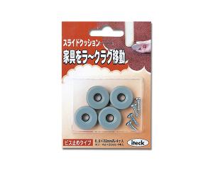&nbsp;メーカー&nbsp;HIKARI 光&nbsp;商品カテゴリ&nbsp;粘着テープ(産業・研究開発用品)＞補修・ダクトテープ&nbsp;発送目安&nbsp;2日〜3日以内に発送予定（土日祝除）&nbsp;お支払方法&nbsp;銀...