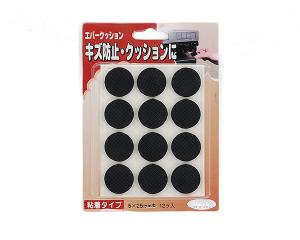 &nbsp;メーカー&nbsp;HIKARI 光&nbsp;商品カテゴリ&nbsp;粘着テープ(産業・研究開発用品)＞補修・ダクトテープ&nbsp;発送目安&nbsp;1週間以内に発送予定&nbsp;お支払方法&nbsp;銀行振込・クレジッ...