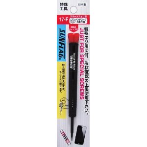 &nbsp;メーカー&nbsp;サンフラッグ&nbsp;商品カテゴリ&nbsp;ドライバー＞ドライバー&nbsp;発送目安&nbsp;2日〜3日以内に発送予定（土日祝除）&nbsp;お支払方法&nbsp;銀行振込・クレジットカード&nbsp...