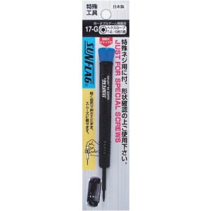 &nbsp;メーカー&nbsp;サンフラッグ&nbsp;商品カテゴリ&nbsp;ドライバー＞ドライバー&nbsp;発送目安&nbsp;1日〜2日以内に発送予定（土日祝除）&nbsp;お支払方法&nbsp;銀行振込・クレジットカード&nbsp...
