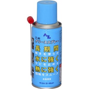 &nbsp;メーカー&nbsp;エーゼット&nbsp;商品カテゴリ&nbsp;接着・修繕(産業・研究開発用品)＞潤滑油・サビ止めオイル&nbsp;発送目安&nbsp;1週間以内に発送予定&nbsp;お支払方法&nbsp;銀行振込・クレジット...