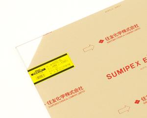 &nbsp;メーカー&nbsp;HIKARI 光&nbsp;商品カテゴリ&nbsp;建築・住宅資材＞アクリル・プラスチック&nbsp;発送目安&nbsp;1日〜2日以内に発送予定（土日祝除）&nbsp;お支払方法&nbsp;銀行振込・クレジ...