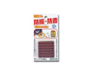 &nbsp;メーカー&nbsp;HIKARI 光&nbsp;商品カテゴリ&nbsp;産業用金具・設備用金具＞防振ゴム&nbsp;発送目安&nbsp;1〜2週間以内に発送予定&nbsp;お支払方法&nbsp;銀行振込・クレジットカード&nbs...