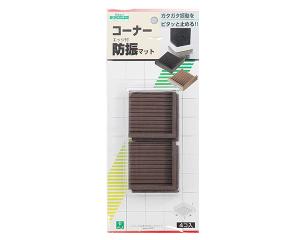 &nbsp;メーカー&nbsp;HIKARI 光&nbsp;商品カテゴリ&nbsp;産業用金具・設備用金具＞防振ゴム&nbsp;発送目安&nbsp;1〜2週間以内に発送予定&nbsp;お支払方法&nbsp;銀行振込・クレジットカード&nbs...
